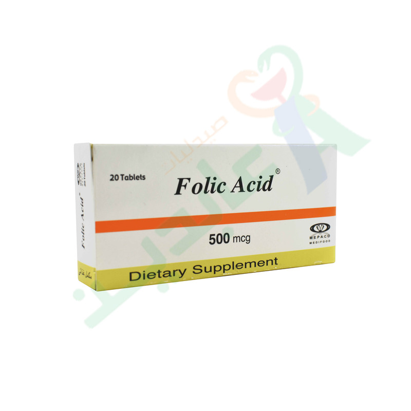 FOLIC ACID 500 MCG 20 TABLET | Abdin Pharmacies